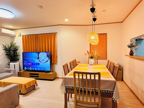 Kamei House - Tokyo