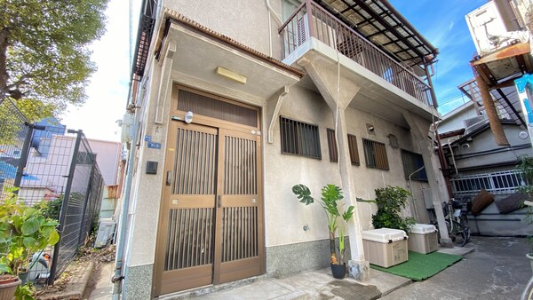 Akirahome Tsurumibashi - Osaka, Japan