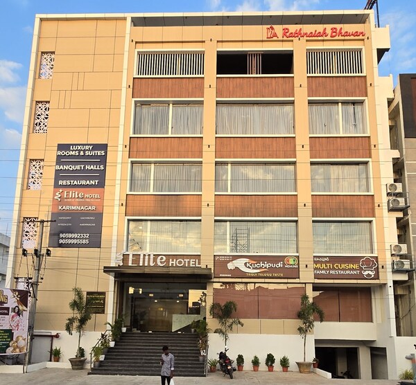 Elite Hotel Karimnagar - Karimnagar