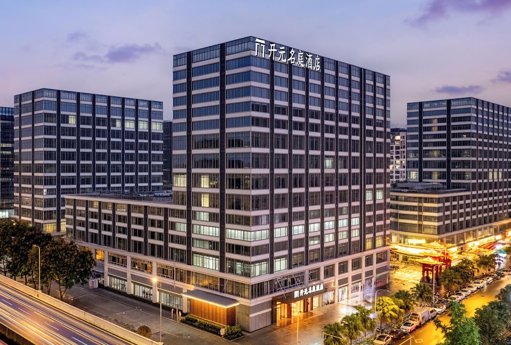 Kaiyuan Mingting Hotel - 成都市