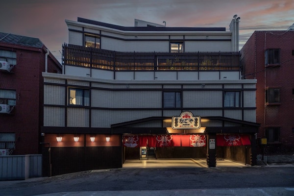 护照名古屋安养分店住宿 - 安養市