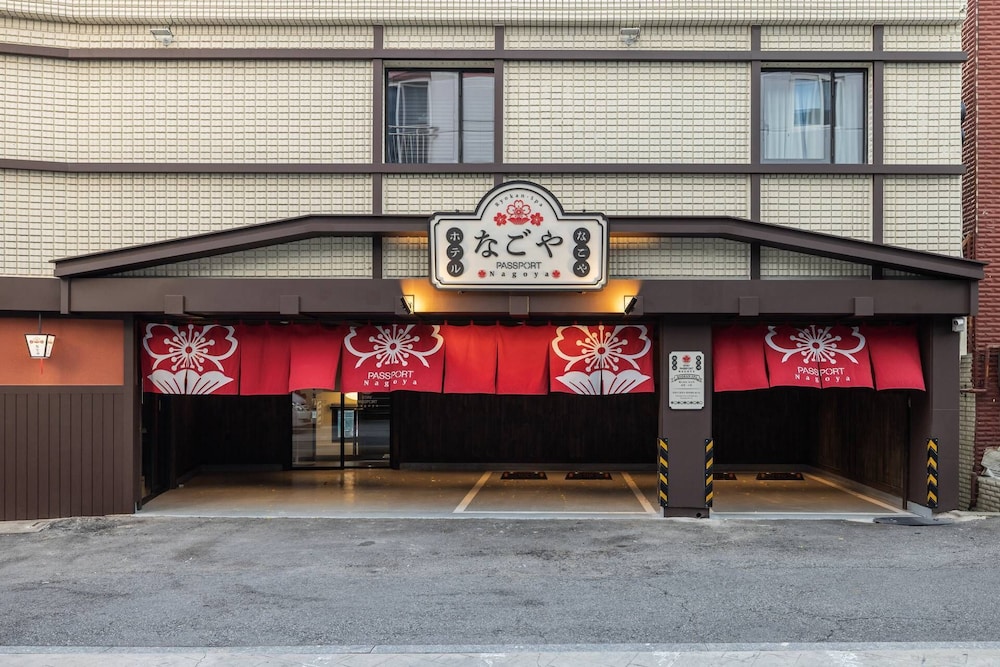 Stay Passport Nagoya Anyang Branch - Anyang-si