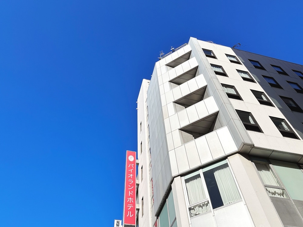 Pioland Hotel - Saitama