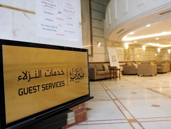 Sala de estar do lobby