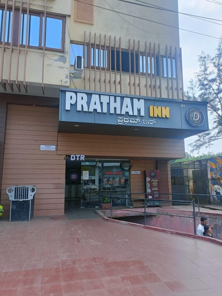 Pratham Inn By Downtown Hotels - Udupi