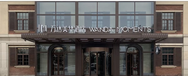 Wanda Moments Changzhi - Changzhi