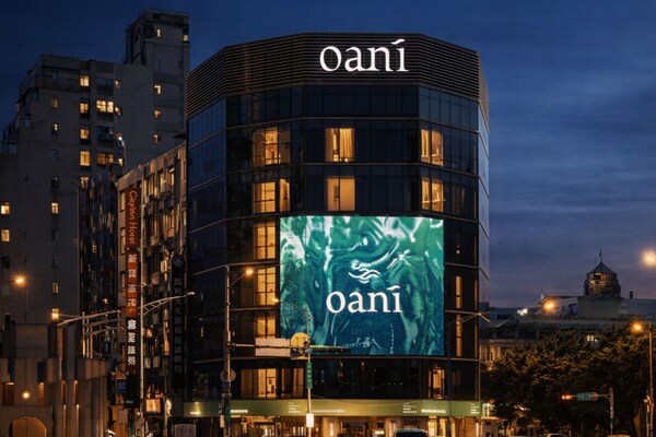 Oani - Beitou District