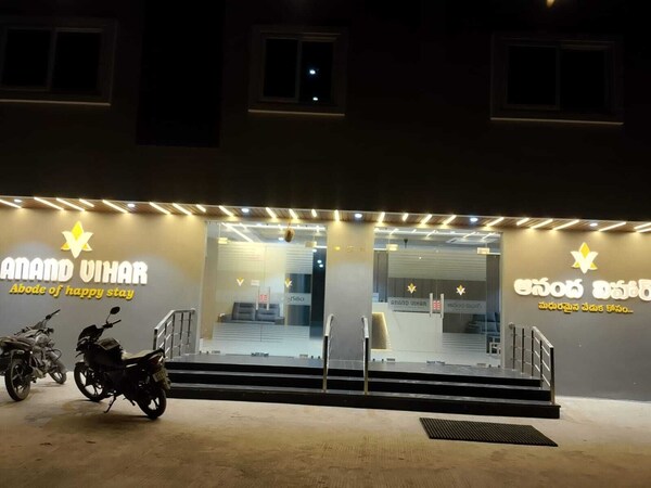 Anand Vihar Hotel - East Godavari