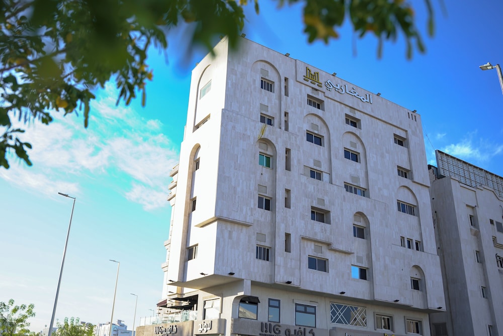 Almaghreby Hotel 2 - Médine