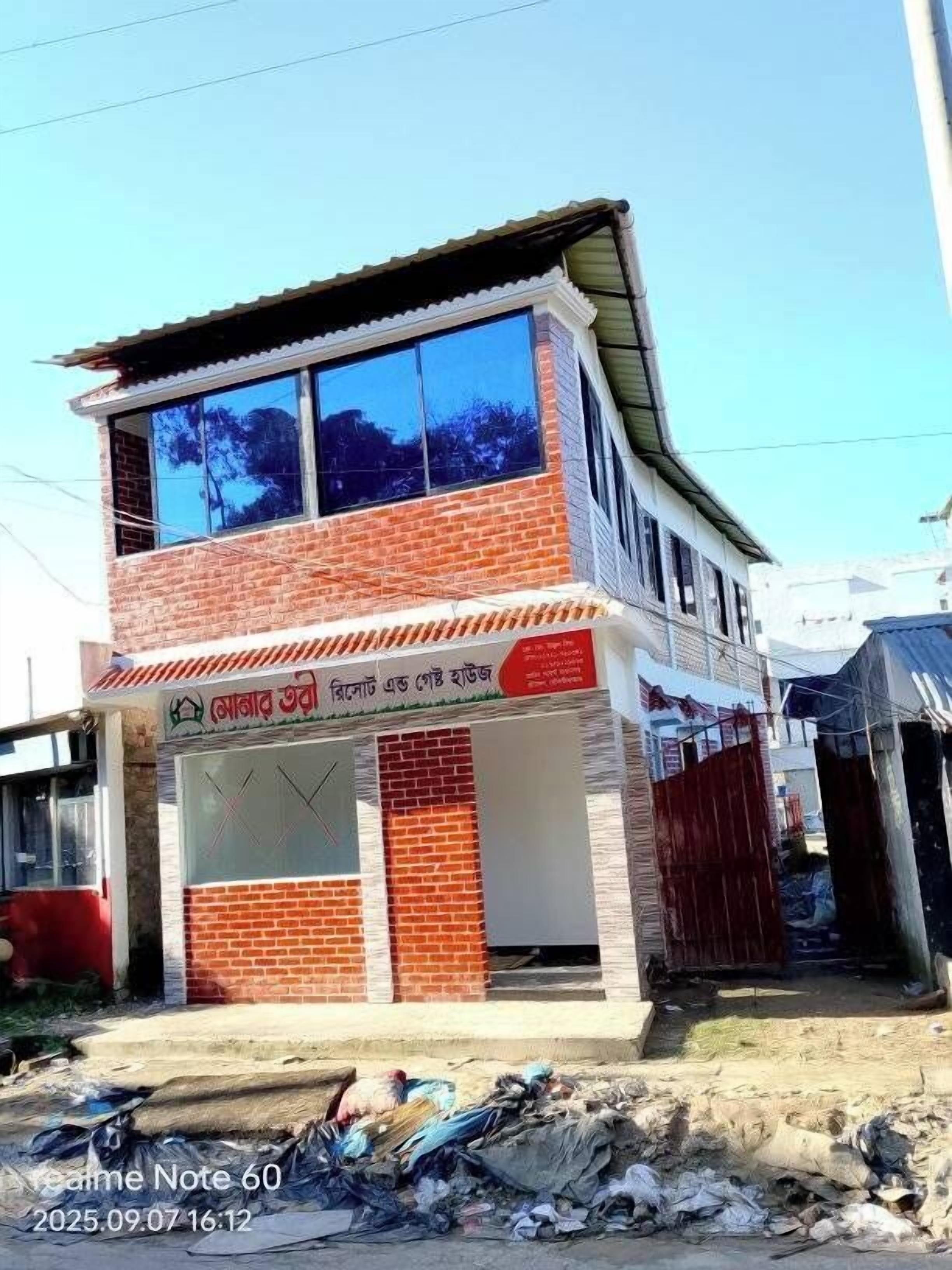 Fachada do alojamento