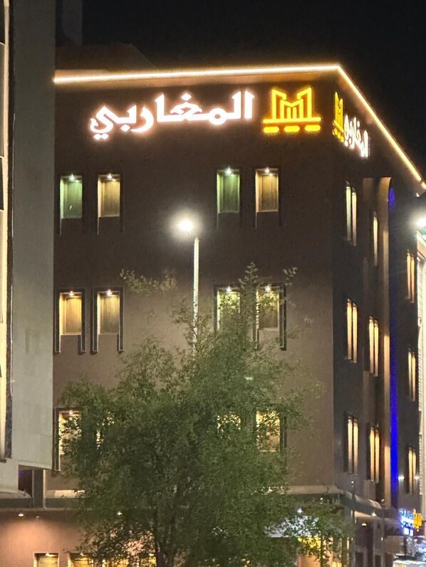 Fachada do alojamento