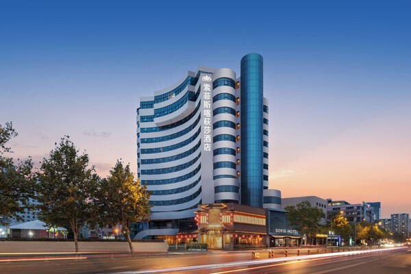 Sofis Kaqiusha Hotel - Chengdu
