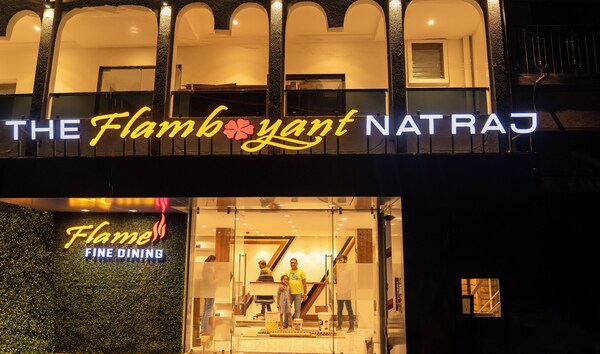 The Flamboyant Natraj - Bharuch