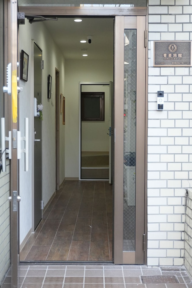 Aomugi Ryokan - Tokyo