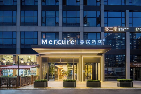 Mercure Hangzhou Gongshu Wanda Plaza - Hangzhou