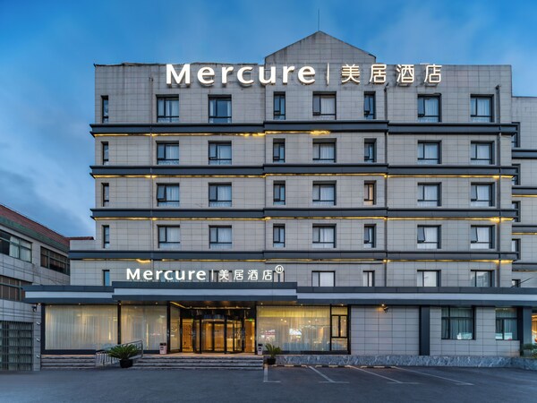 Mercure Shanghai Pudong Zhangjiang Park -