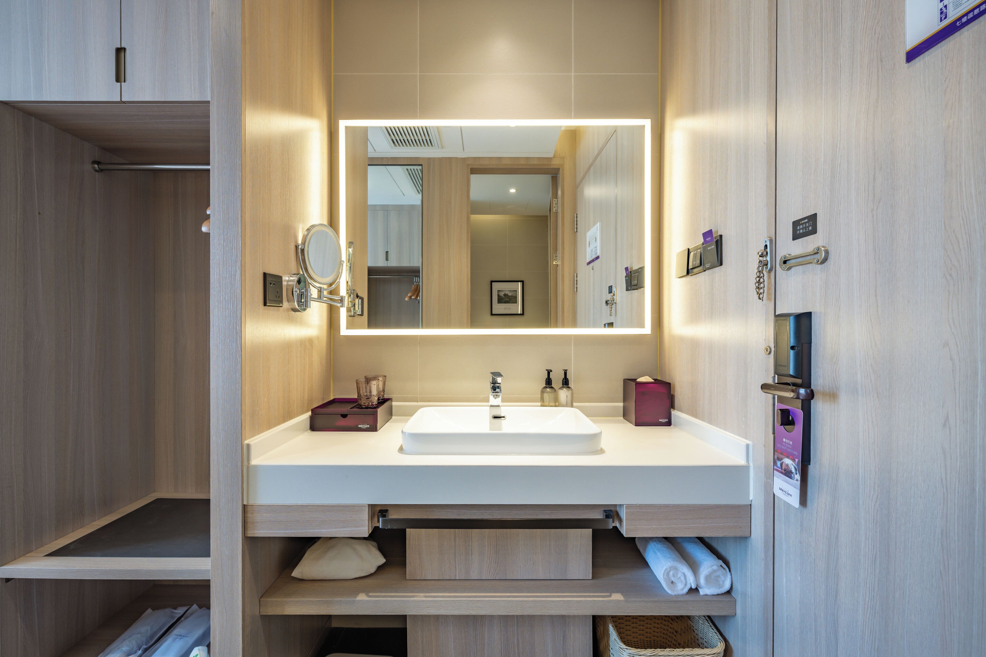 Privilege, Quarto, 1 cama King | Banheiro | Chinelos 