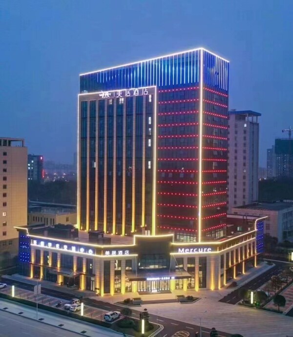 Mercure Xinyang East Railway Station - Xinyang