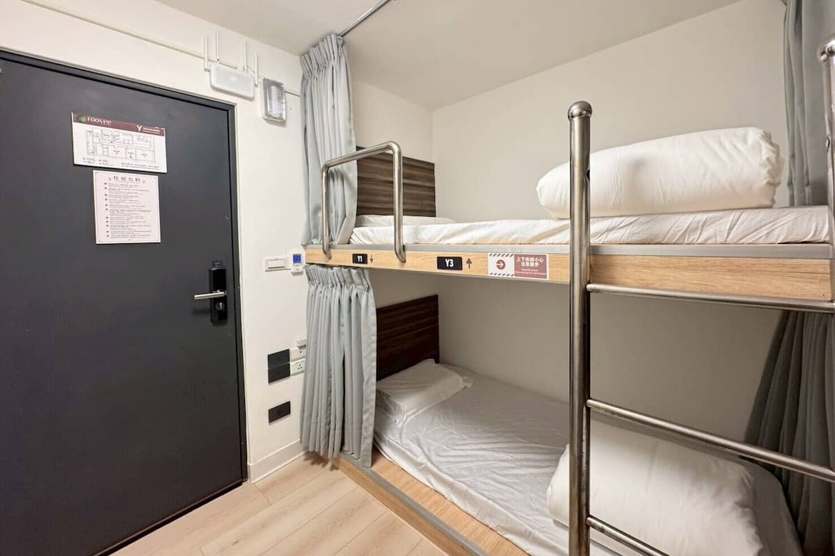 Dormitório Partilhado Básico, 1 quarto, casa de banho partilhada | Wi-fi grátis, roupa de cama fornecida