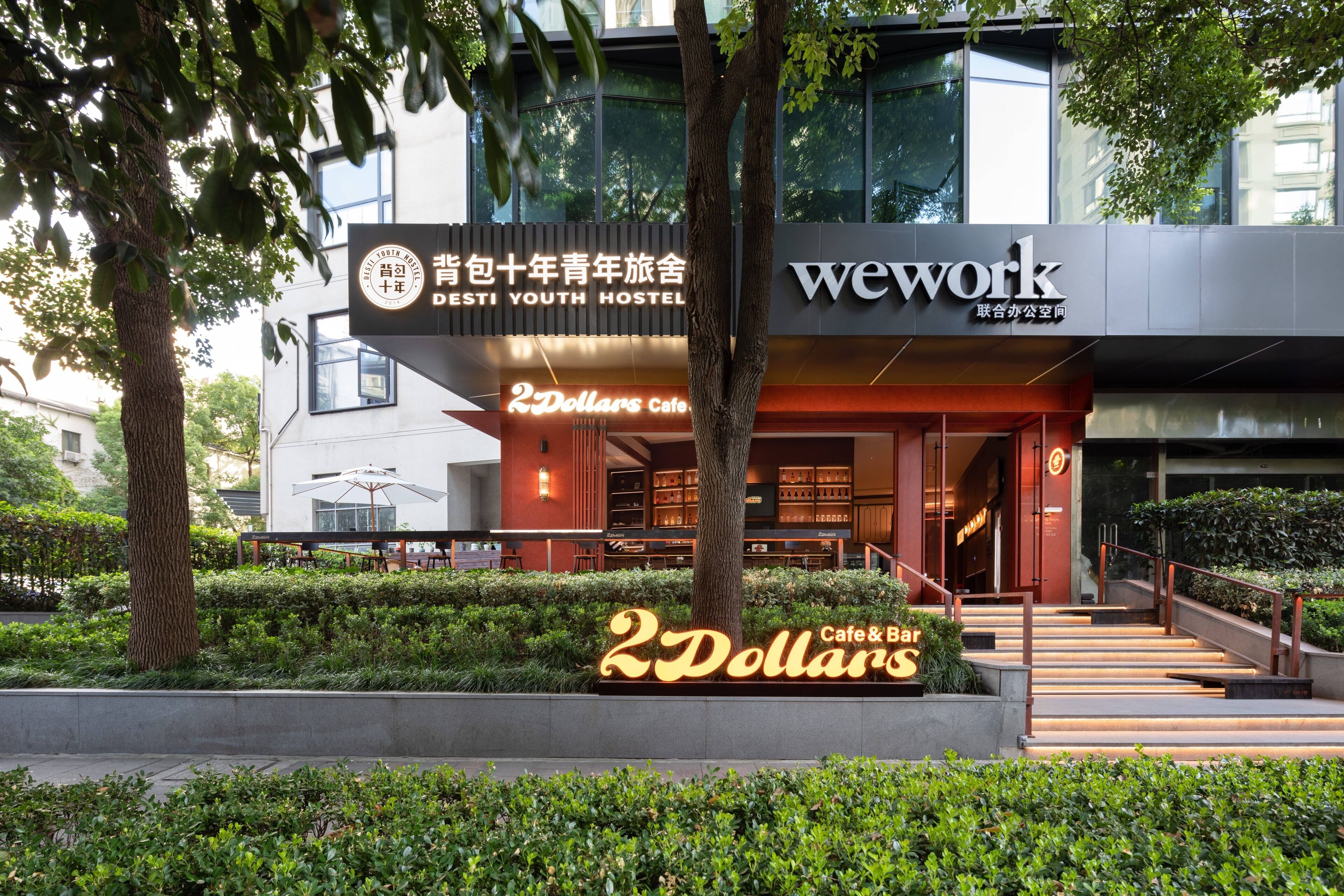 Fachada do alojamento