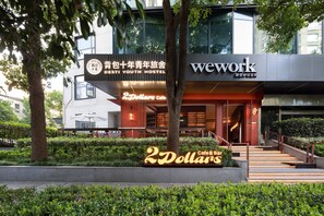 Fachada do alojamento