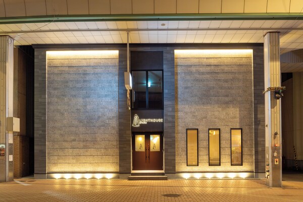 Hotel Lighthouse Otaru - Otaru
