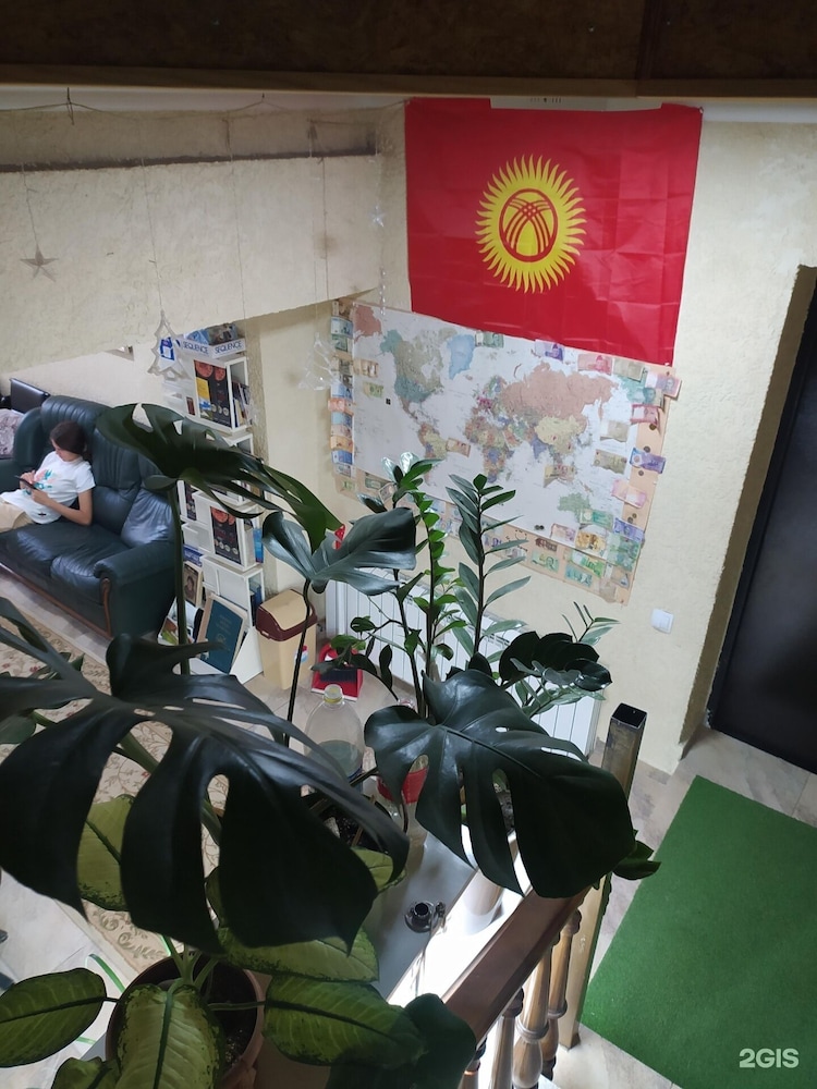 It Hub Homestay - Bishkek