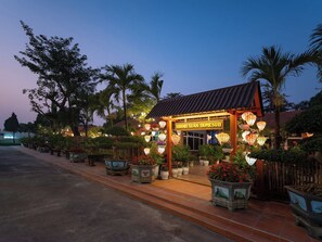 Fachada do alojamento