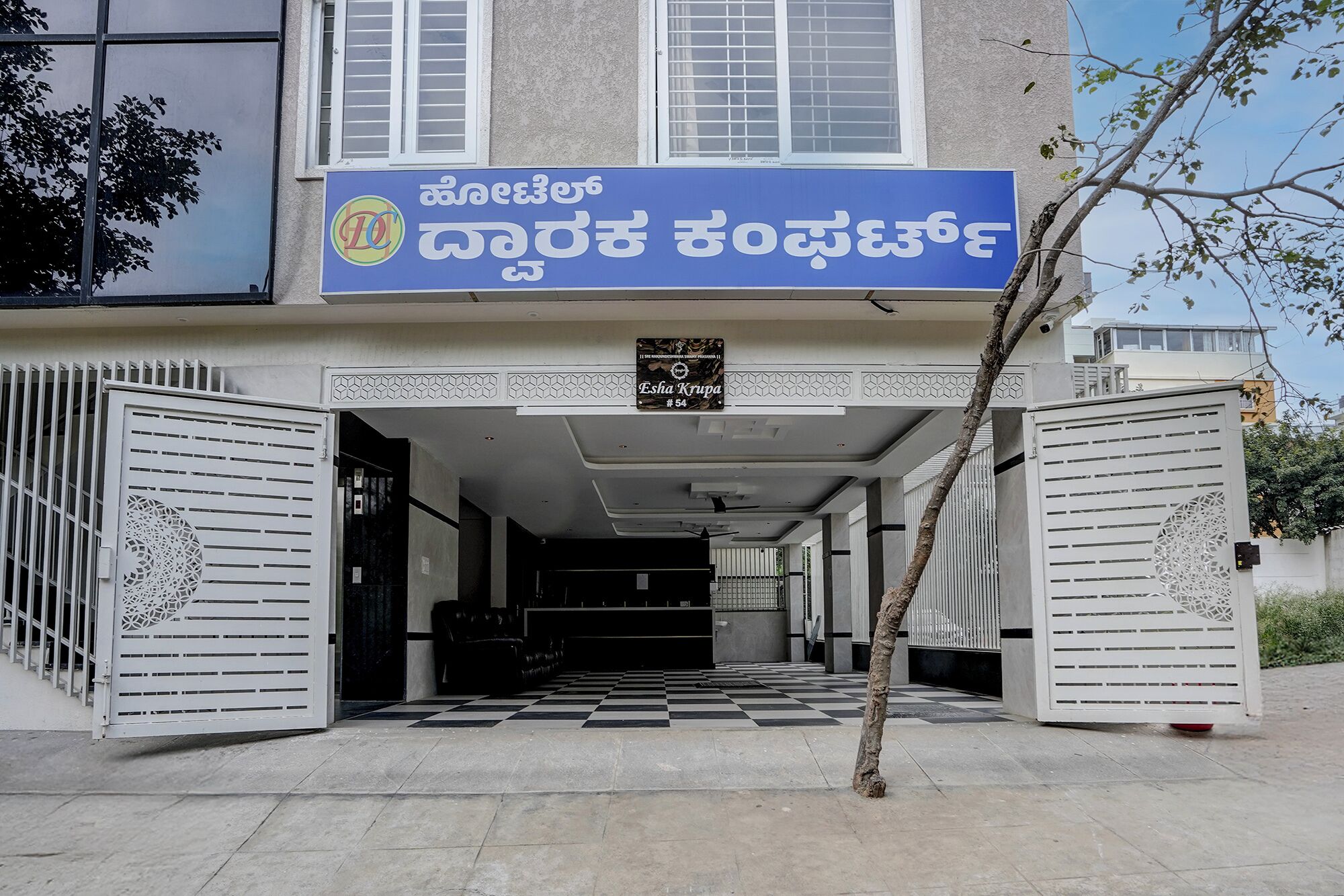 Entrada da propriedade