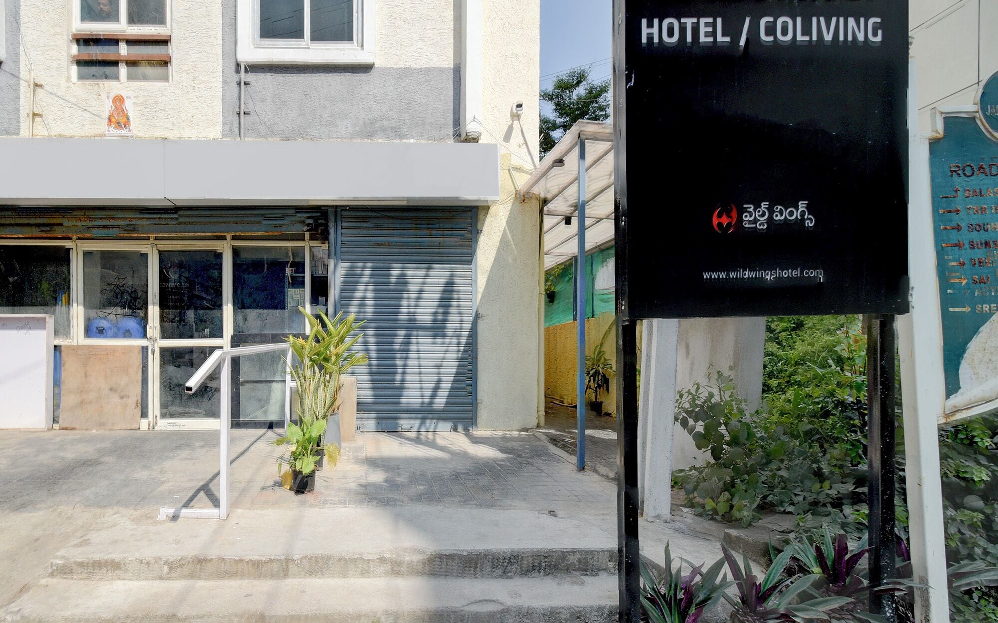 Entrada da propriedade