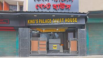 Fachada do alojamento