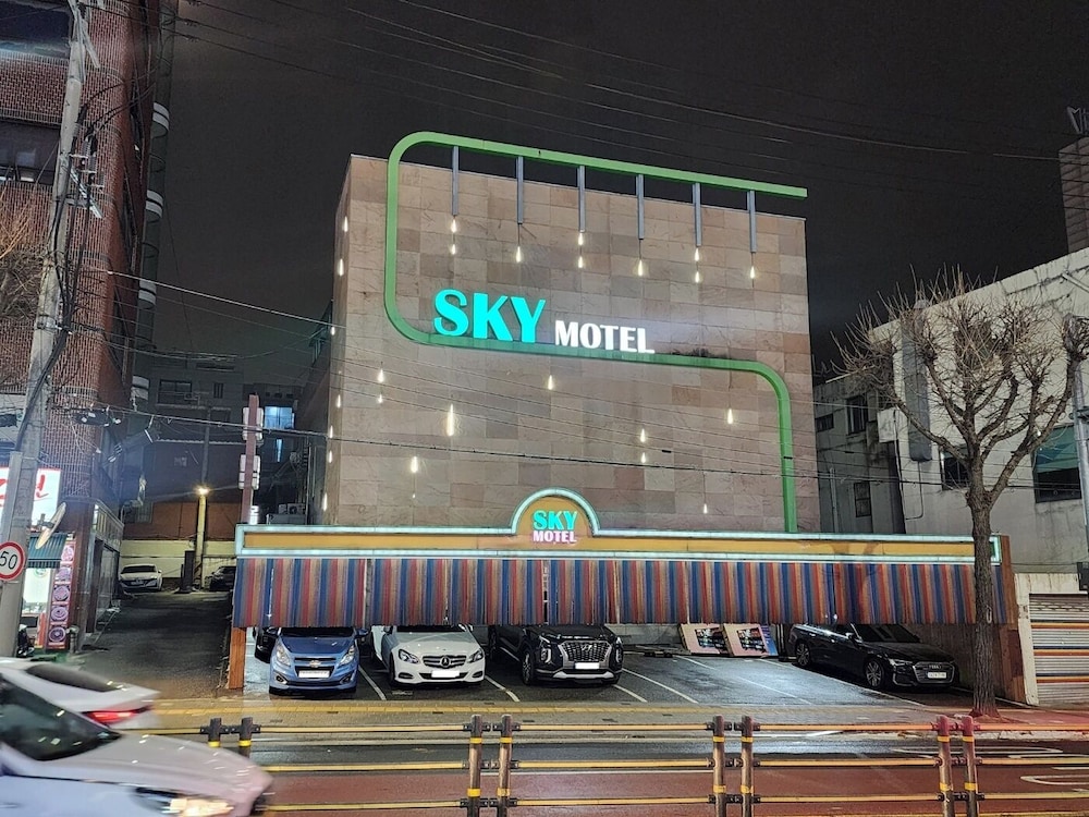 Sky Motel - 금천구