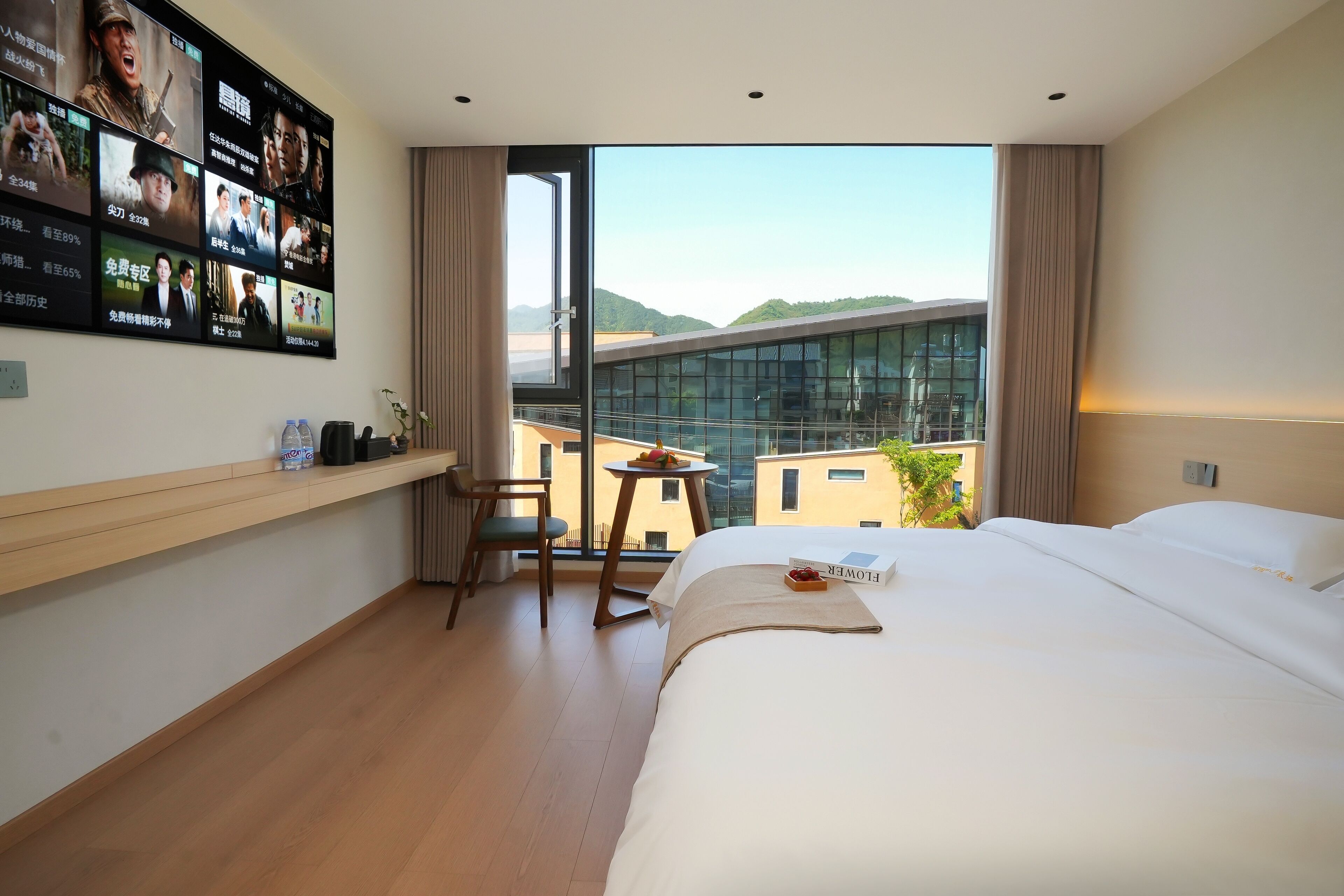 Quarto Duplo Comfort, vista para a colina | Sala de estar