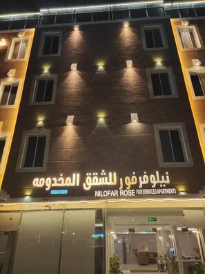 Golden New Mahayel, Muhayil: Hotel Reviews, Rooms & Prices | Hotels.com