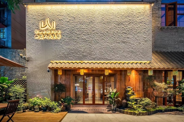 Shanjue Cultural Boutique Hotel-nanbin - Chongqing