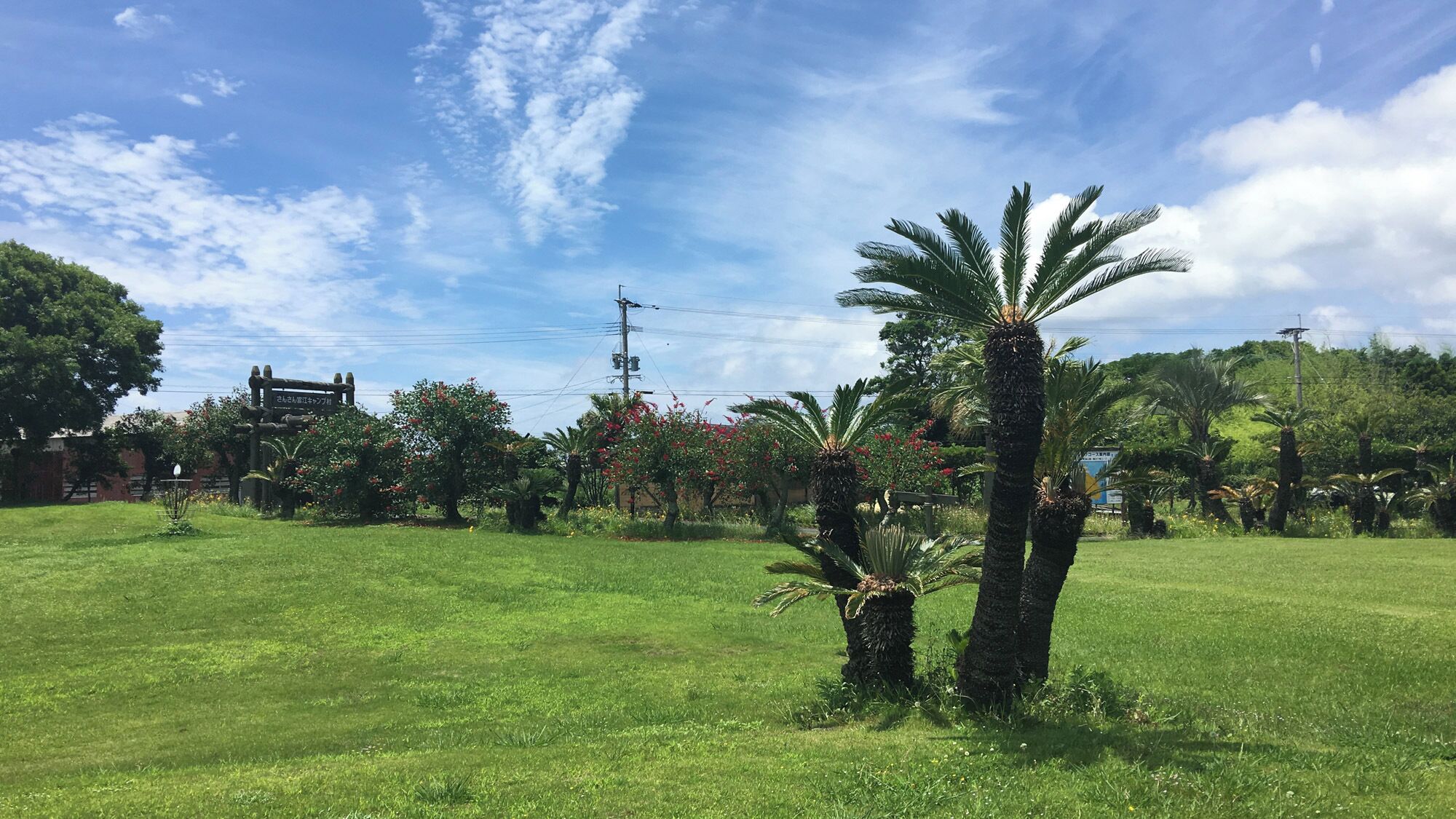 Terrenos do alojamento