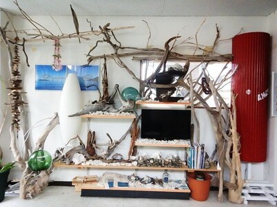 Sudomari & Umiasobi With DiO <amamioshima>