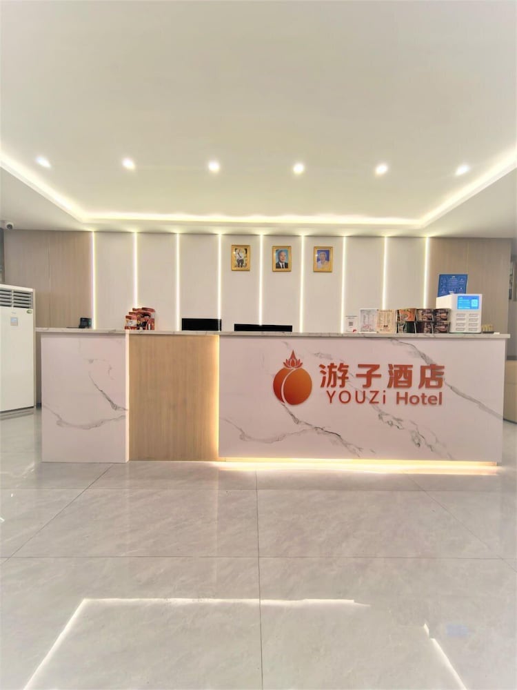 YouZi Hotel Reviews, Deals & Photos 2026 - Vrbo