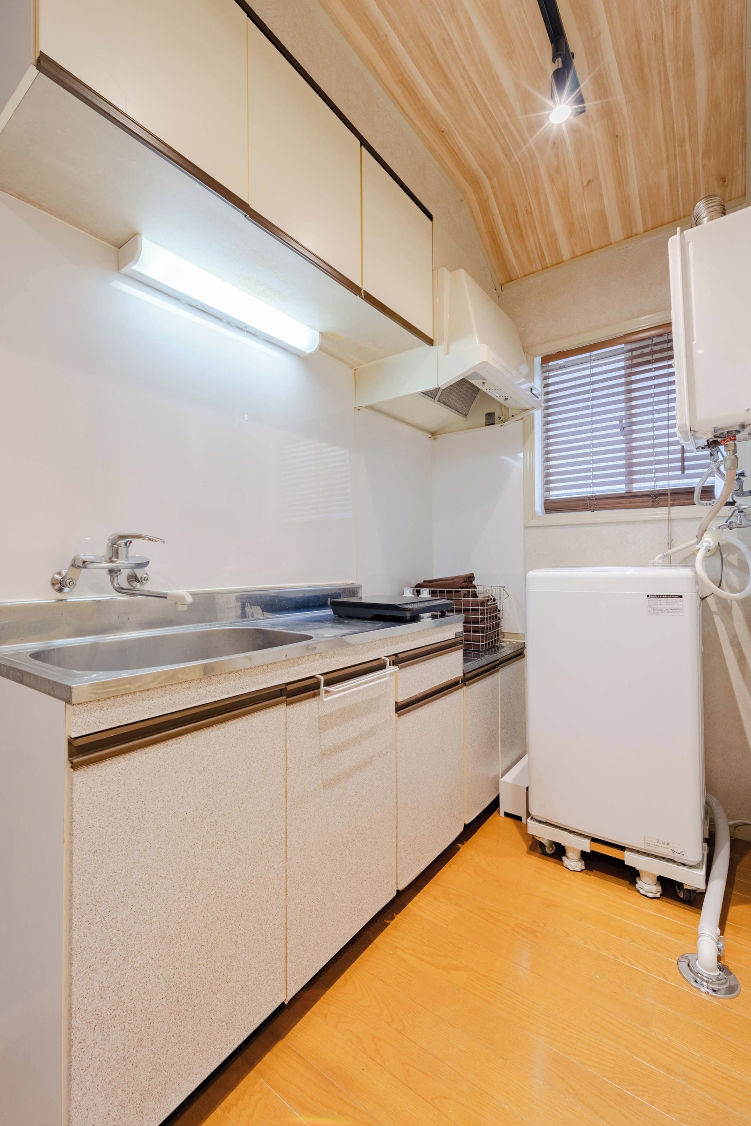 Apartamento | Cozinha privada