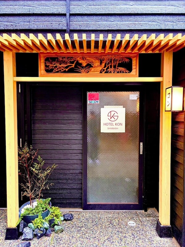 Shimbashi Kon Hotel - Ginza