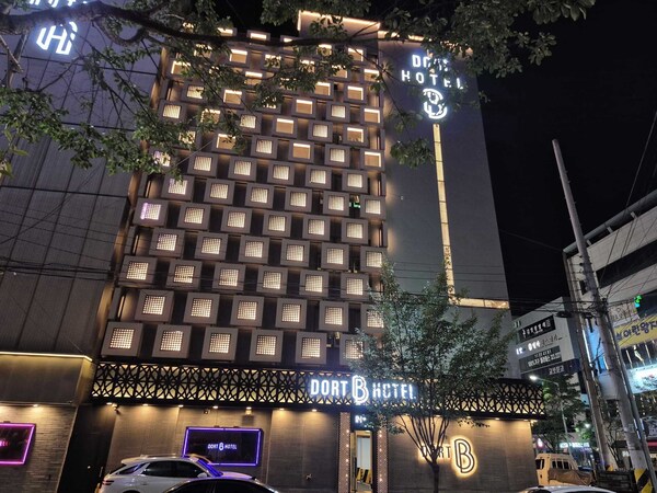Dort B - Daegu (Taegu)