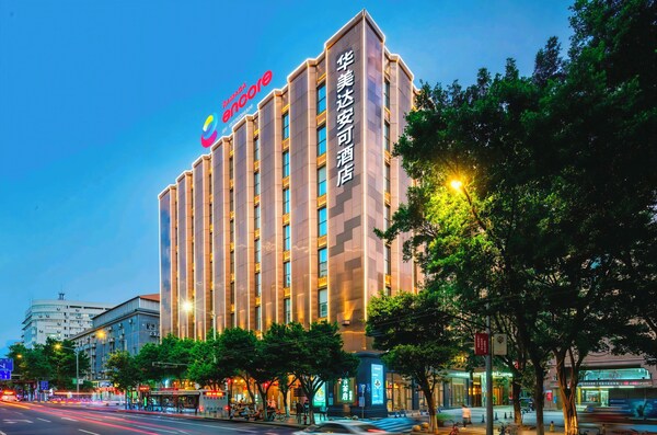 Ramada Eneore·wyndham International Hotel - Cantón