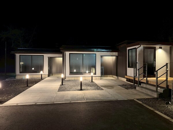 Atta Toya  - Lake Resort - Hokkaido