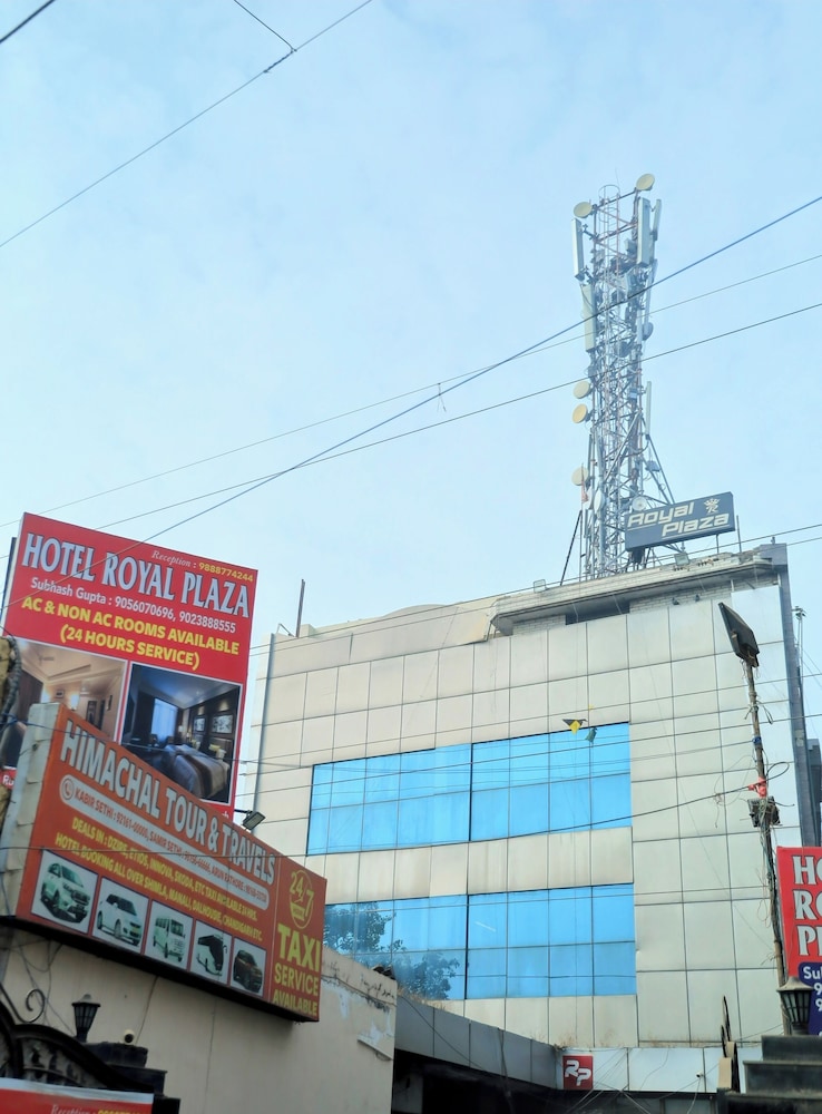 Hotel Royal Plaza - Chandigarh