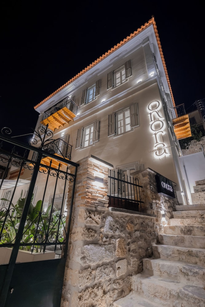 Onora Suites Nafplio - Нафплион