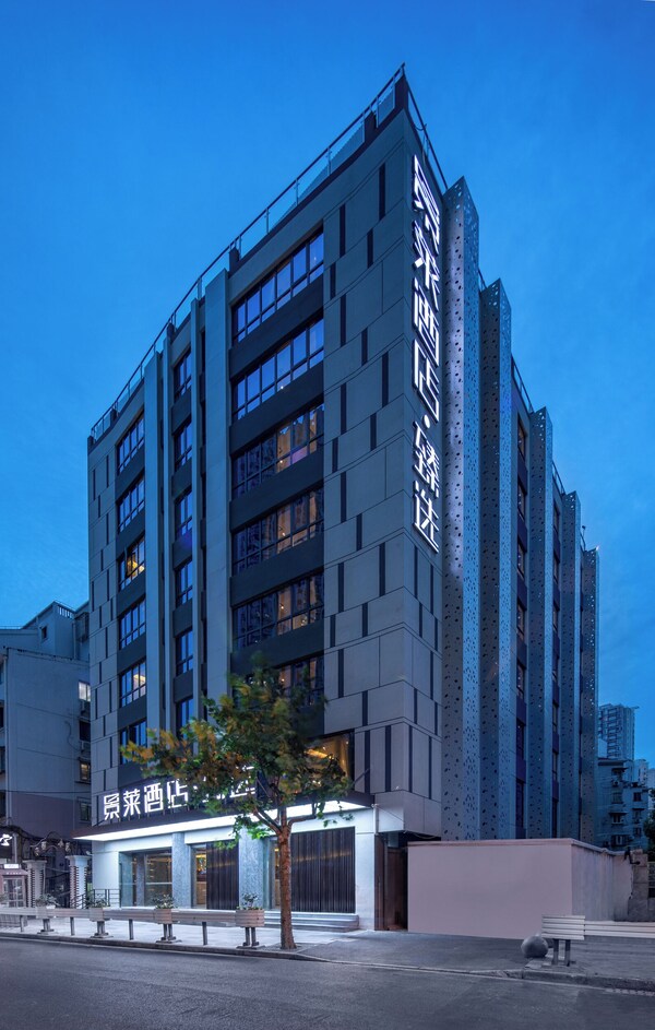 Jinglaihotel Jingantemplechangshou Metro - Shanghai