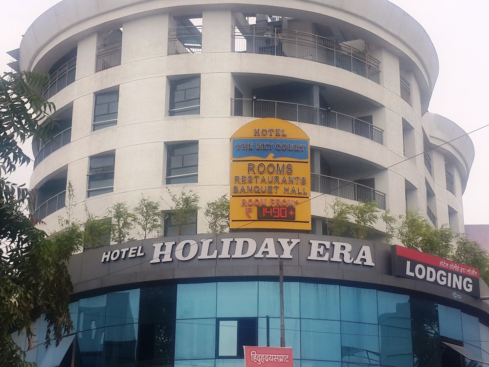Hotel Holiday Era Lodging - Aurangabad