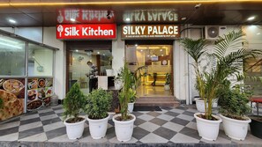 Entrada da propriedade