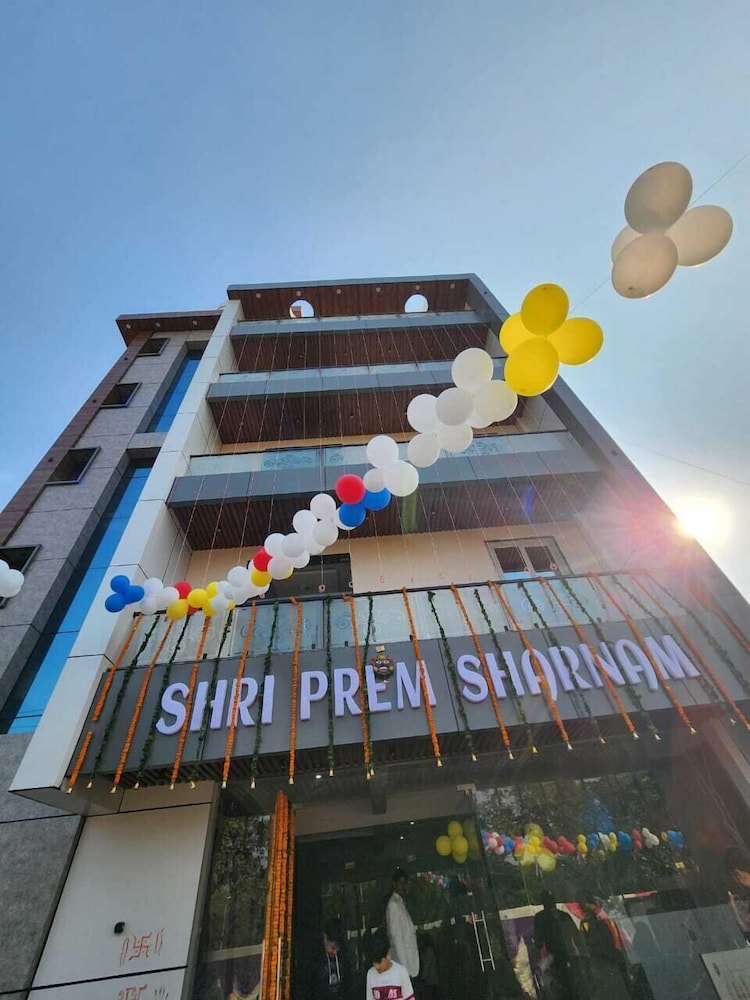 Shri Prem Sharnam - Vrindavan