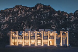 Fachada do alojamento